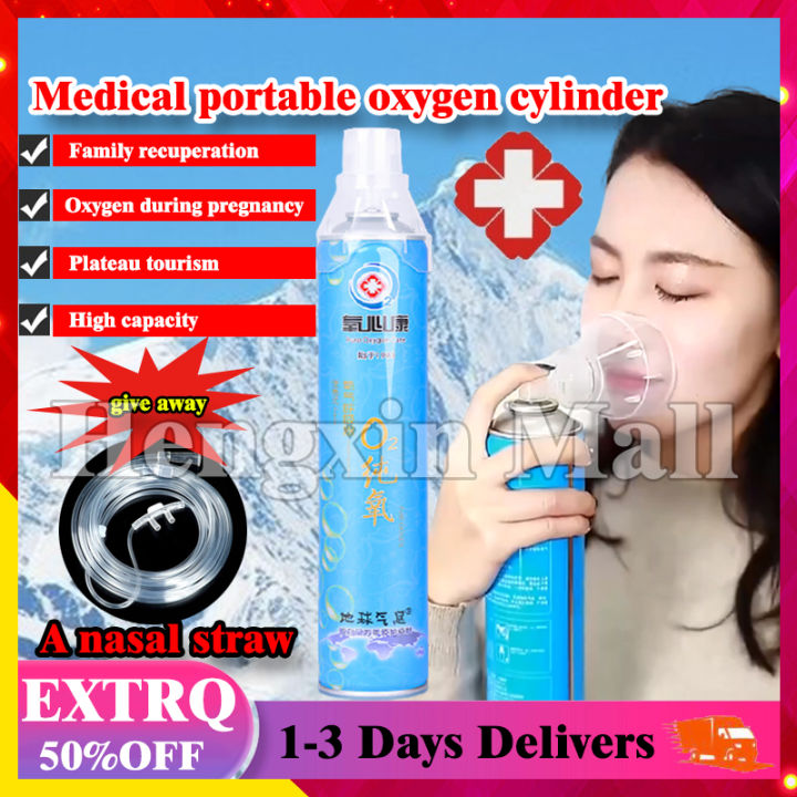 10L Medical Oxygen Tank Portable Oxygen Tank Pure Oxygen Oxygen ...