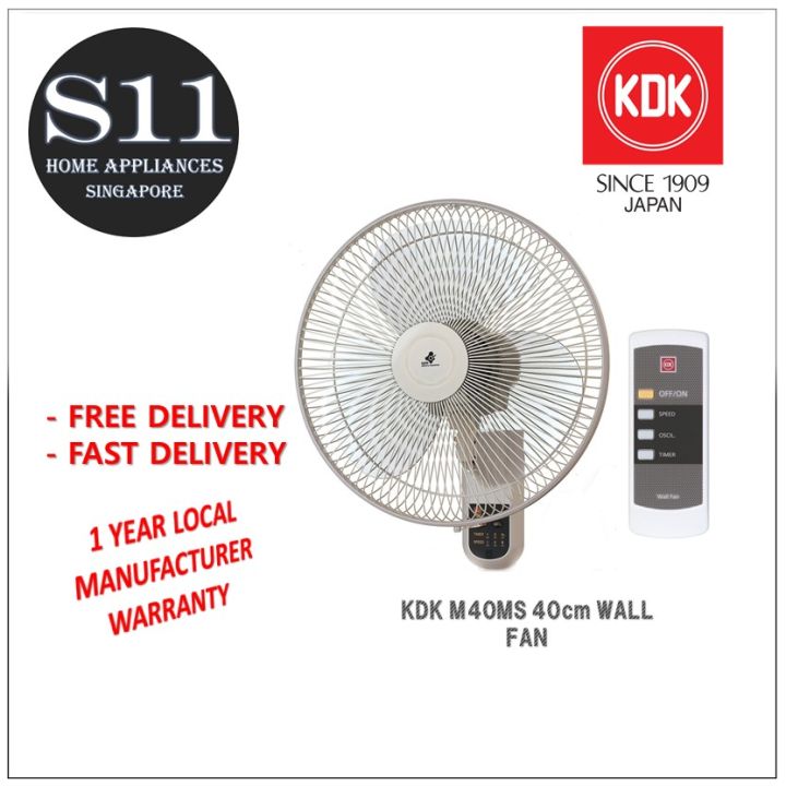 KDK M40MS 40cm Wall Fan (Grey) WITH REMOTE * 1 YEAR KDK WARRANTY ...