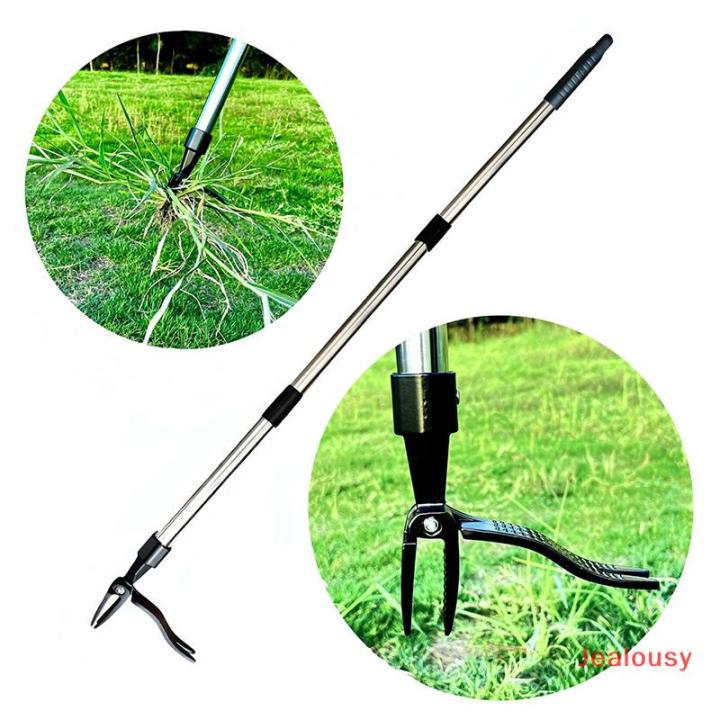 Jealousy Stainless Steel Weeders Hand Vertical Weed Extractor Gardening ...