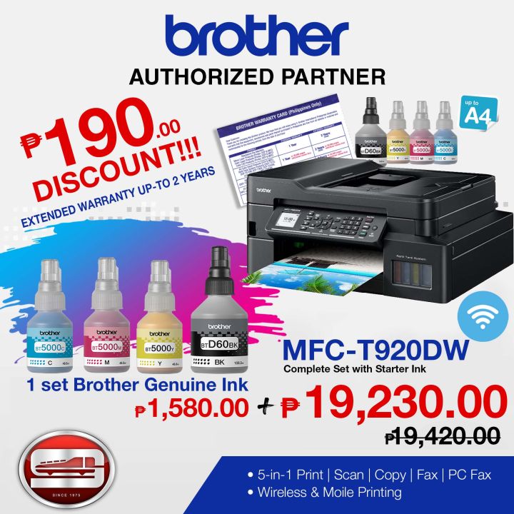 Brother MFC-T920DW Ink Tank Printer | Lazada PH