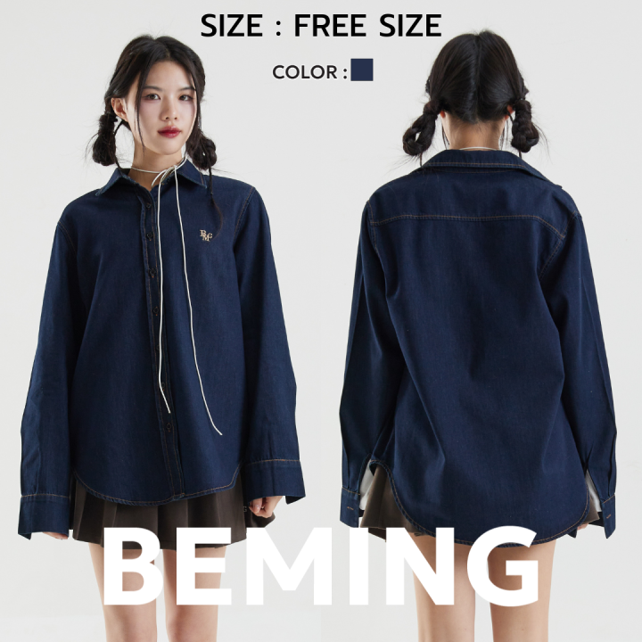 Bemingtop743(S-XL) - เชิ๊ตยีนส์เเขนยาว Beming ที่ควรมีติดตู้ คัตติ ...