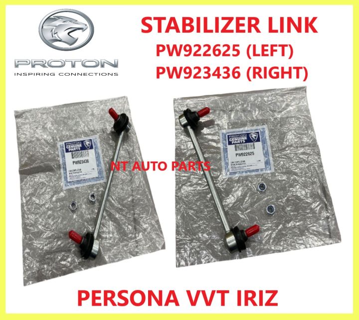 100% GENUIN100% GENUINE PROTON PERSONA OLD GEN2 GEN 2 REAR BONNET HINGE ...