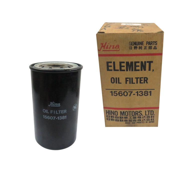 OEM กรองเครื่อง SING-HITECH แท้ห้าง ลูกเล็ก (15607-1381) | Lazada.co.th