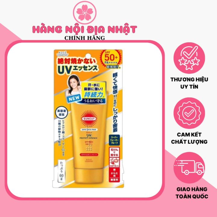 Kem chống nắng kose suncut super waterproof uv protect esence SPF 50+ PA++++ 60g màu vàng ...