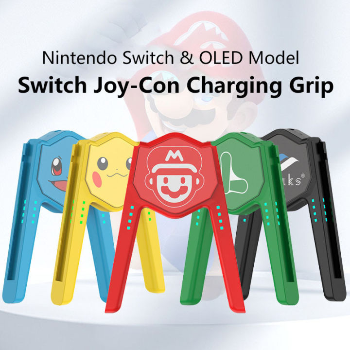 Switch Joy-Con Charging Grip Compatible with Nintendo Switch V1 V2 ...