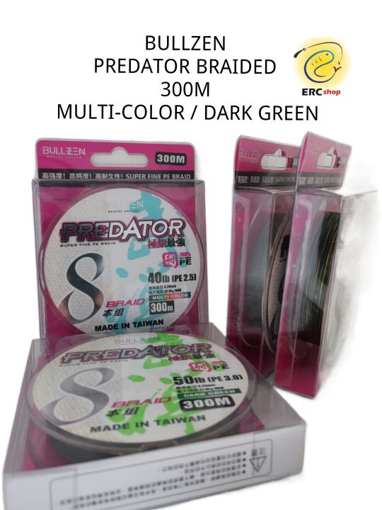 BULLZEN PREDATOR X8 BRAIDED FISHING LINE MULTICOLOR / DARK GREEN 300M ...