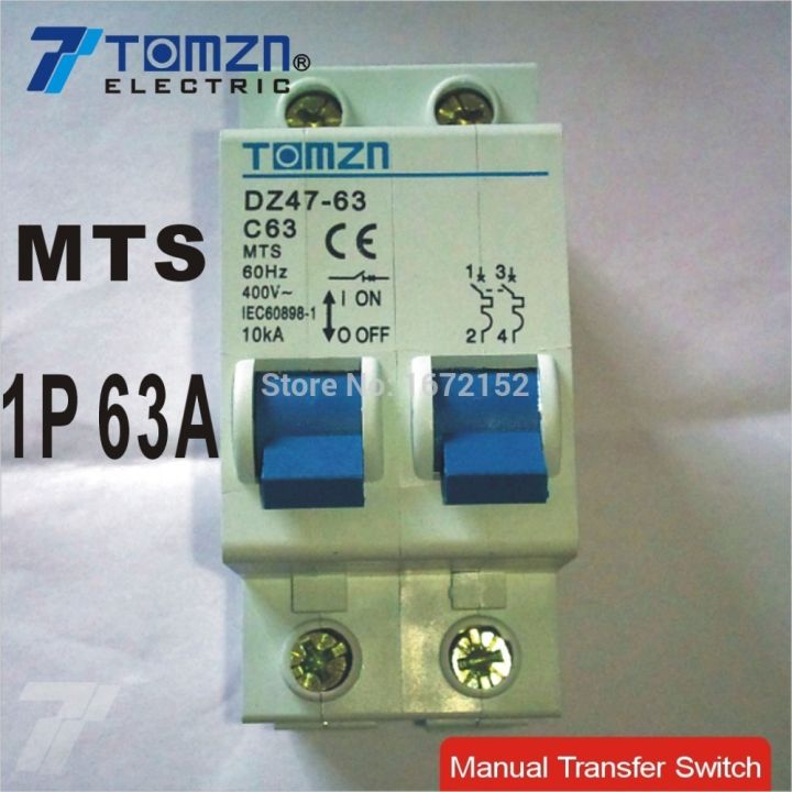 1P 63A MTS Manual Transfer Switch Circuit Breaker MCB 50HZ/60HZ 400 ...