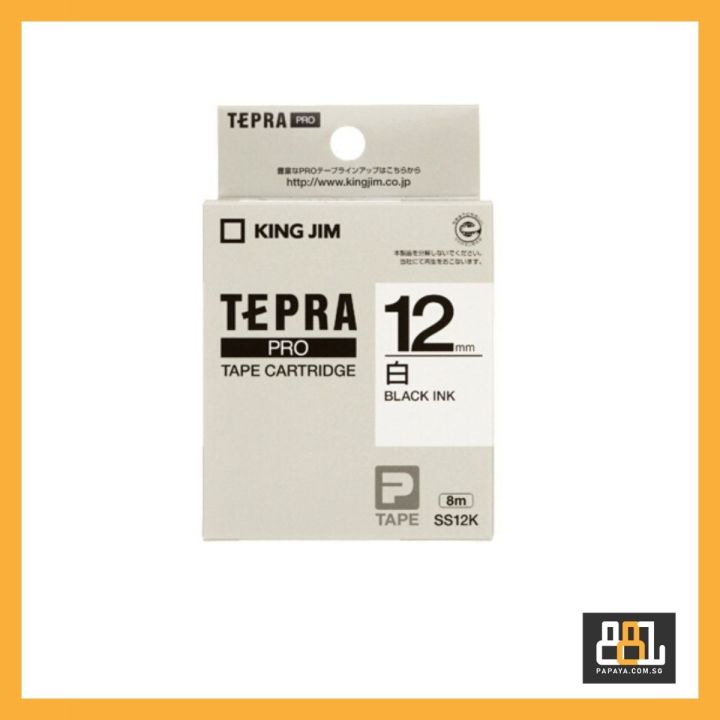KING JIM Tepra Pro Tape Cartridge 12mm - Pro for your labelling work | Lazada Singapore