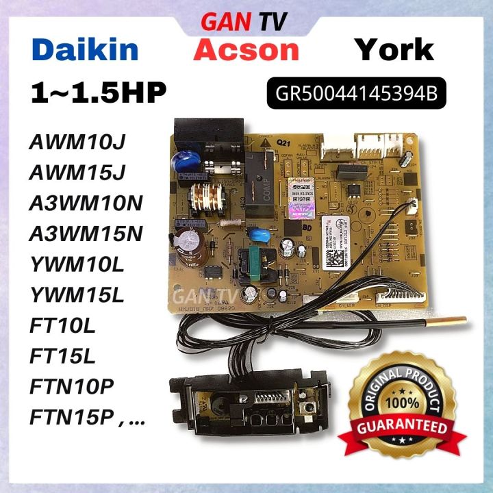 Original Daikin Acson York 1.0HP-1.5HP AWM10JN/AWM15JN/AWM10J/AWM15J ...