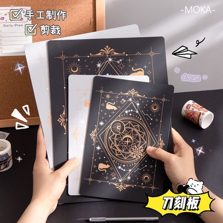 Magic Circle Cutting Mat 魔法阵手帐切割垫板 | Lazada