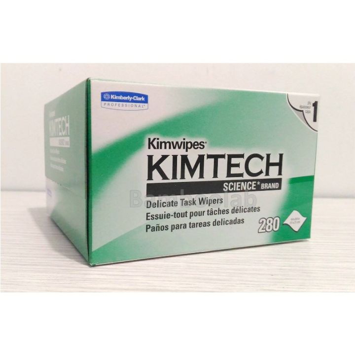 Kim wipes (Lint free) KIMTECH | Lazada PH