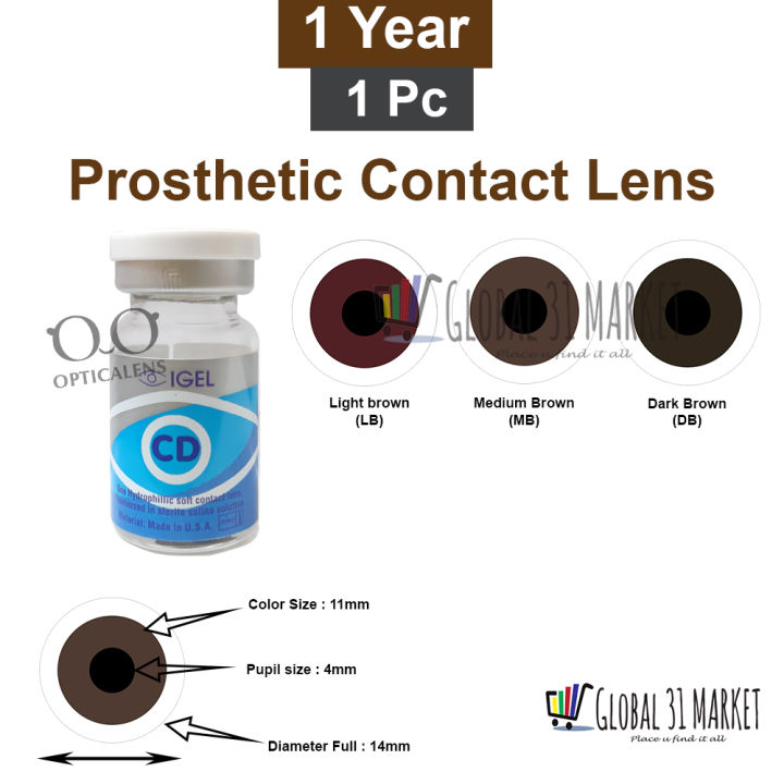 Igel Prosthetic contact lens 3 color 1 year disposable 14mm 1pcs/Vial ...