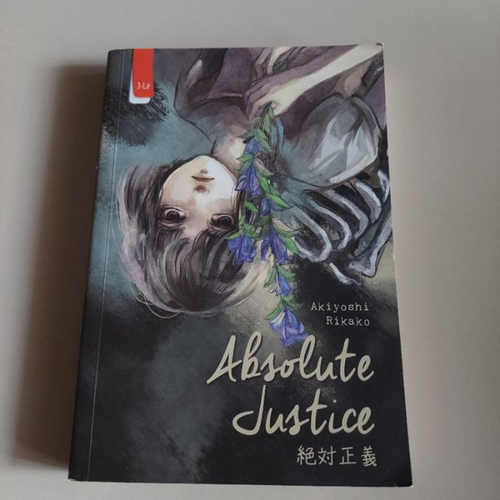 Buku Absolute Justice | Lazada Indonesia
