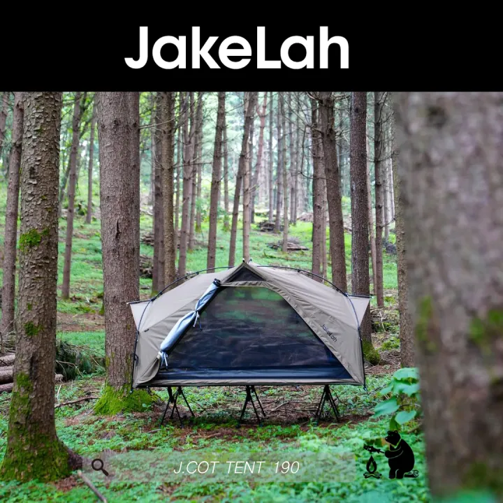 เต็นท์สนาม แคมป์ปิ้ง เดินป่า J.cot tent - JakeLah | Lazada.co.th