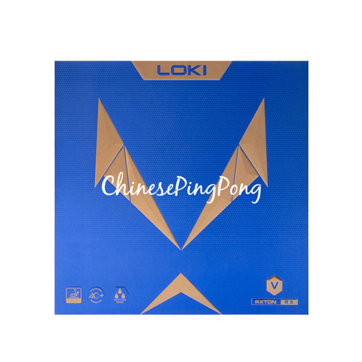 LOKI RXTON 5 Table Tennis Rubber (Sticky rubber + High Density Sponge ...