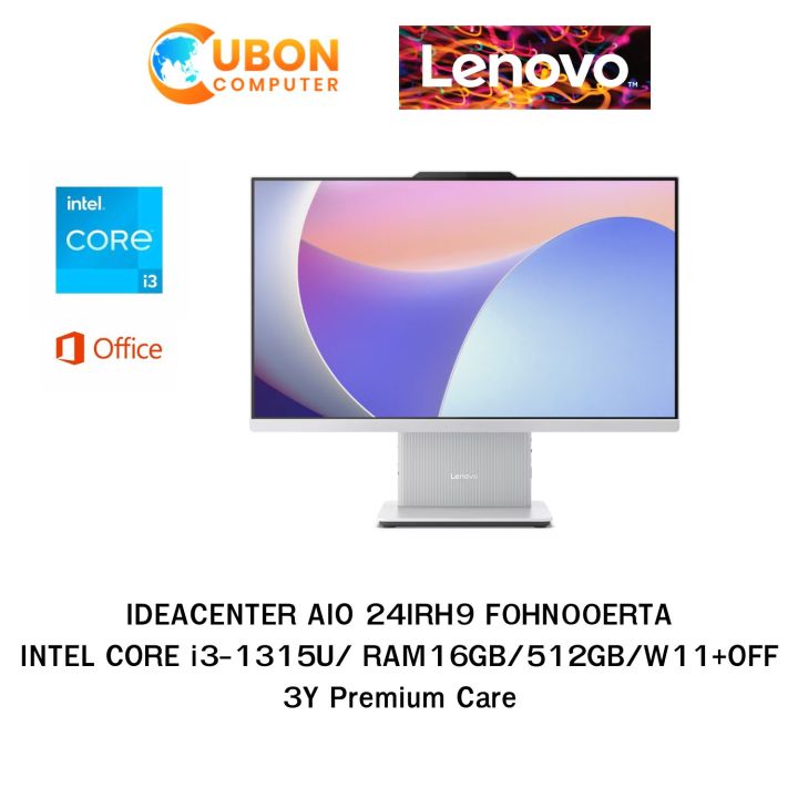 IDEACENTER AIO 24IRH9 F0HN00ERTA / INTEL CORE i3-1315U / RAM 16GB / 512GB / W11+OFF / 3Y Premium ...