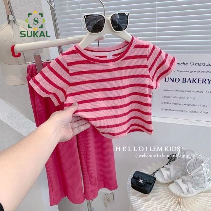 SUKAL ชุดแฟชั่นเด็กผู้หญิง เสื้อผ้าเด็กผู้หญิง ฤดูร้อน เสื้อแขนสั้นลาย ...