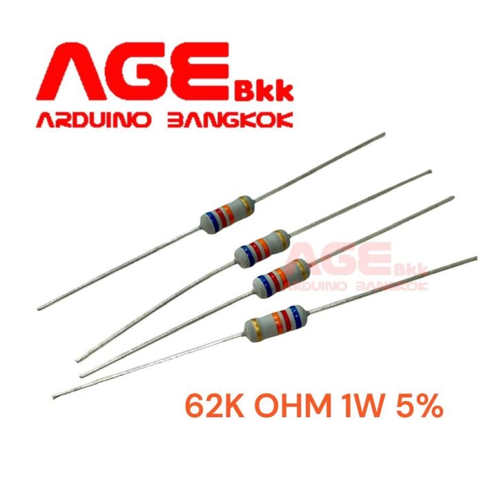 62 KOHM 1W 5% Metal Oxide Film Resistor | Lazada.co.th