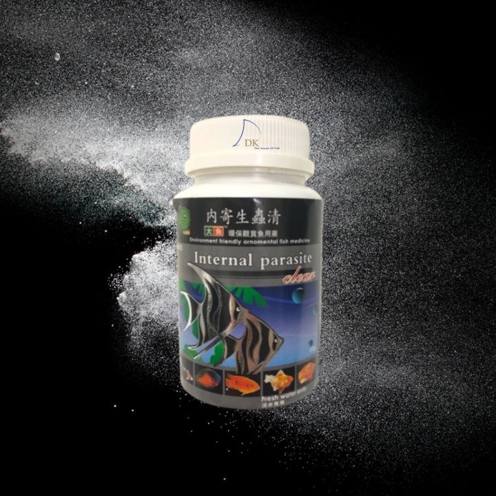 Big Fish Internal Parasite Clear (50G) 大鱼牌内寄生虫清 Fish Medicine Ubat Ikan ...