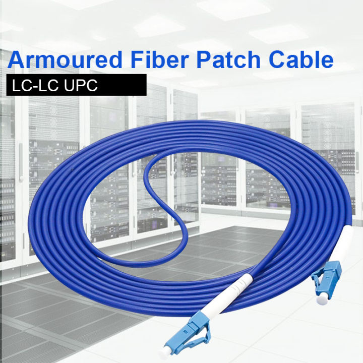 Armoured LC UPC Industrial grade Fiber Optic Patch Cord Optical Cable 3 ...