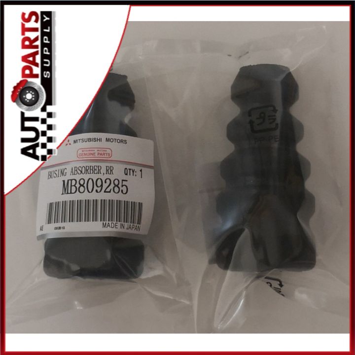 Absorber Shaft Bush Mitsubishi Rear for Proton Wira Satria Waja Gen-2 ...