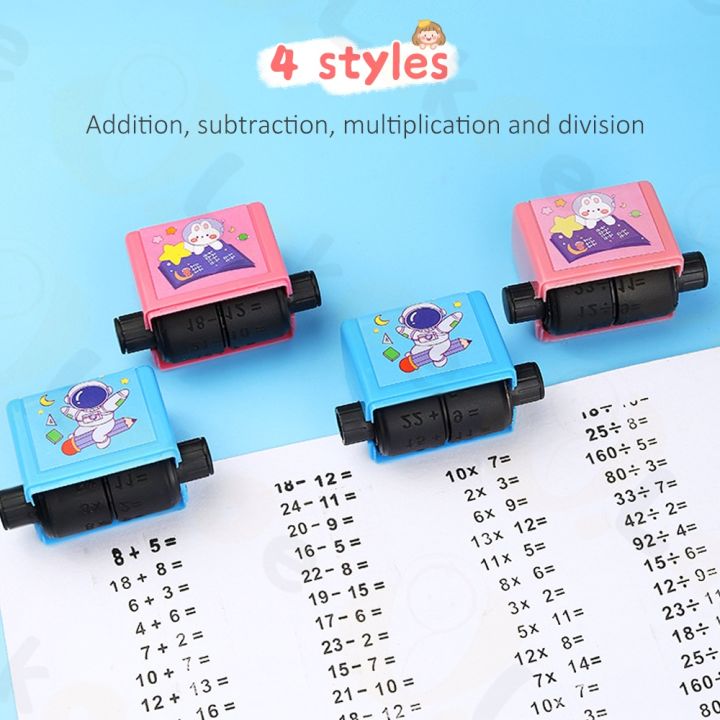 Math Roller Stamp 4 Fundamental Addition/Subtraction/Multiplication ...