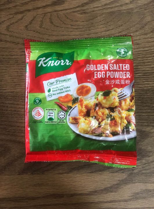 Salted Egg Powder | Lazada.co.th