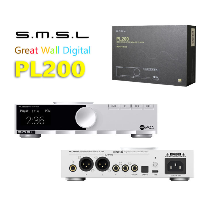 SMSL PL200 MQA CD Player Bluetooth Receiver USB DAC Precision Access ...