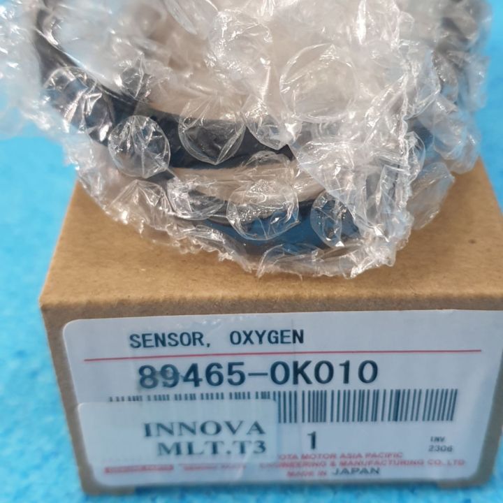 Sensor oxygen Innova | Lazada Indonesia