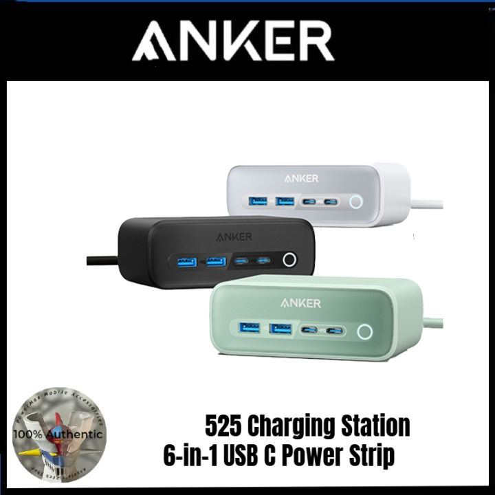Anker 525 Charging Station 6-in-1 USB C Power Strip | Lazada PH