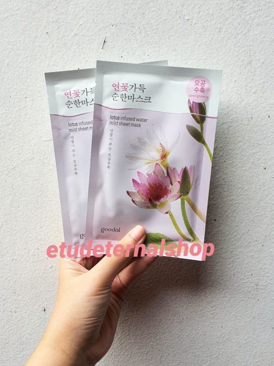 Goodal Infused Water Mild Mask Sheet Lotus | Lazada Indonesia