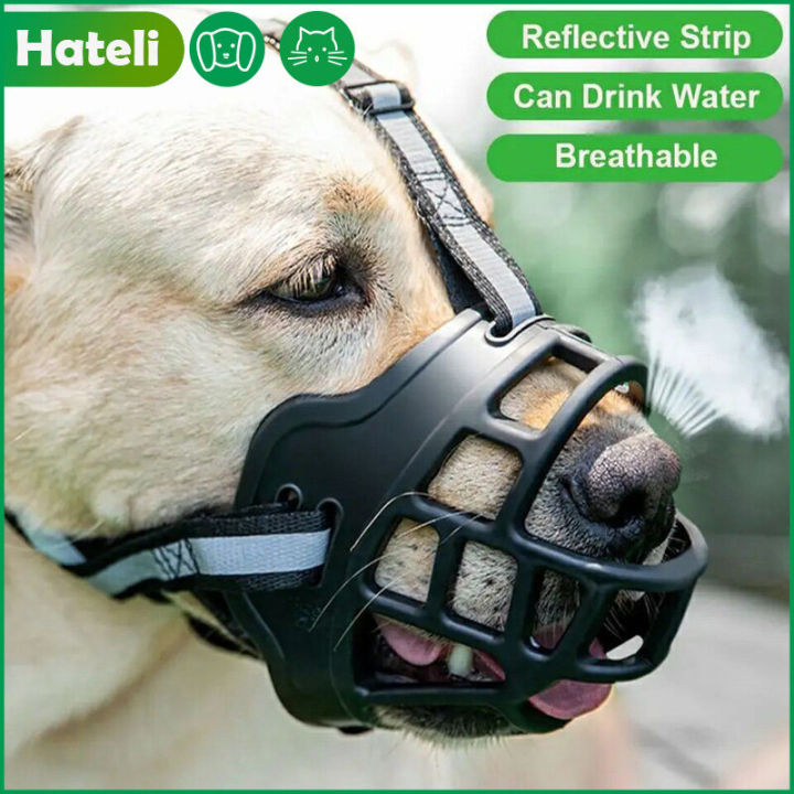 HATELI Dog Muzzle Reflective Adjustable Anti-bite Anti-barking Anti ...