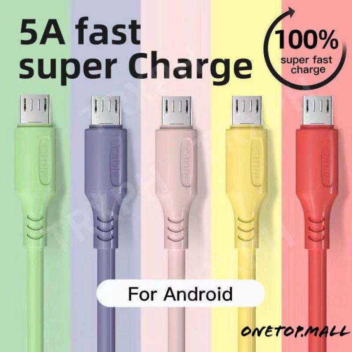 5A Fast Charger Liquid silicone USB Charger Extra Long Cable for Phone ...