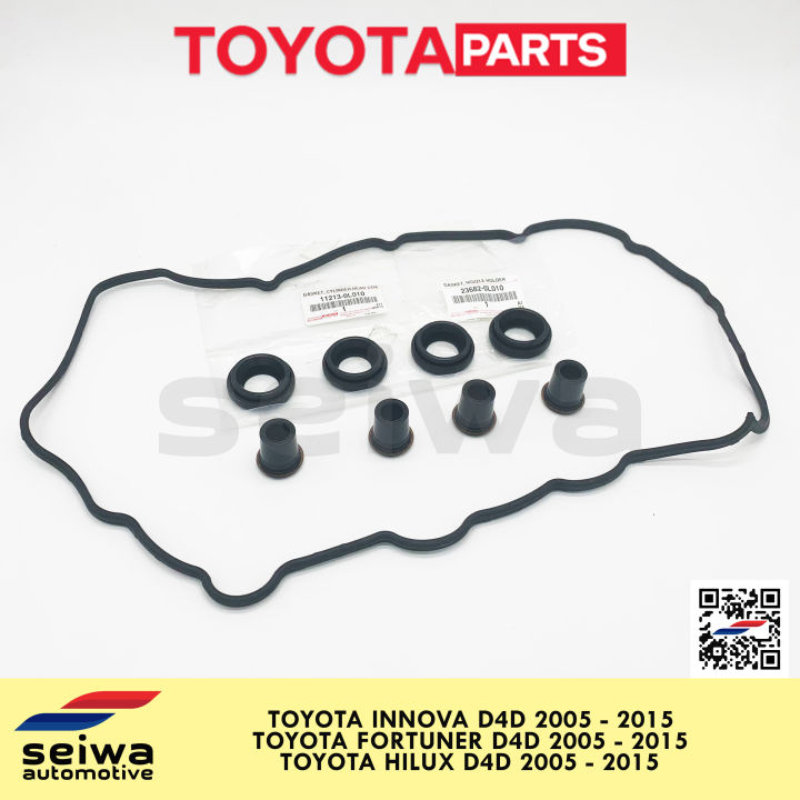 [2005 - 2015 D4D] Toyota Innova Injector Seal Set - [2005 - 2015 D4D ...