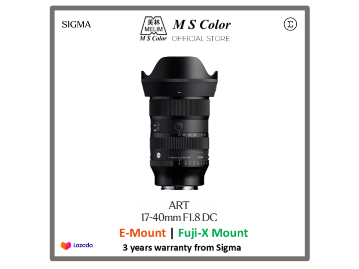 [NEW LAUNCH | READY STOCK] Sigma 17-40mm f/1.8 DC Art Lens | Superfast ...