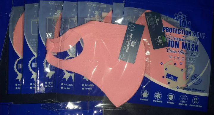 HCI Personal Protective Ion Mask (PINK) (Japan Technology) | Lazada PH