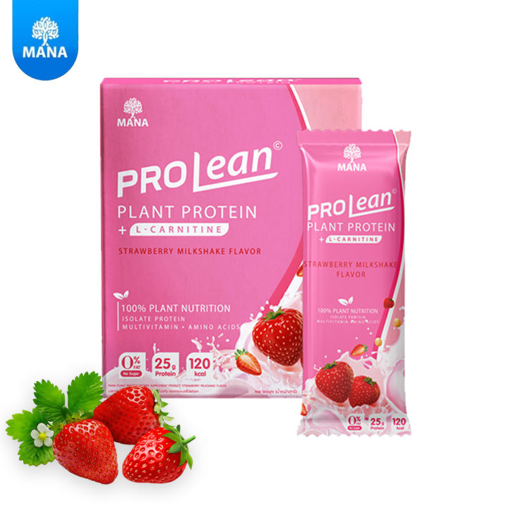 MANA ProLean Plant Protein 1 กล่อง Strawberry Milkshake Flavor โปรตีนเจนนี่ รสสตอเบอร์รี่ มิลค์เ ...
