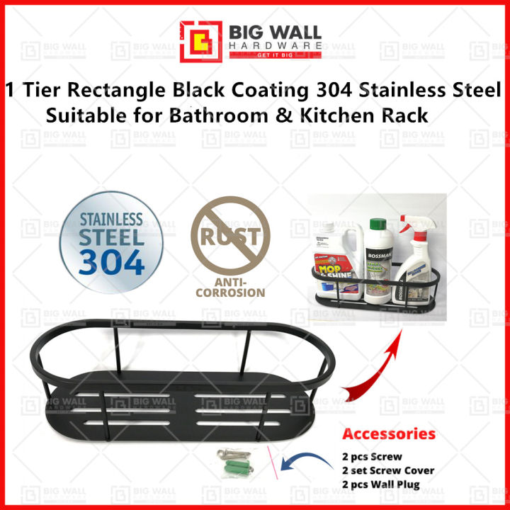 1 Tier Rectangle Black Coating 304 Stainless Steel Bathroom Shampoo ...