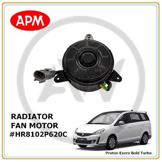 APM Proton Exora Bold Turbo CFE Radiator Cooling Fan Motor (PW990393 ...