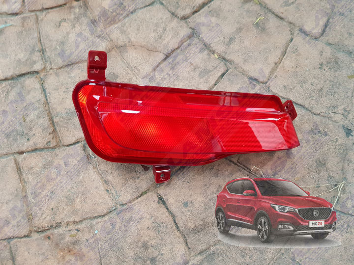 MG ZS 2019 - 2024 Rear Foglight Assembly Left | Lazada PH
