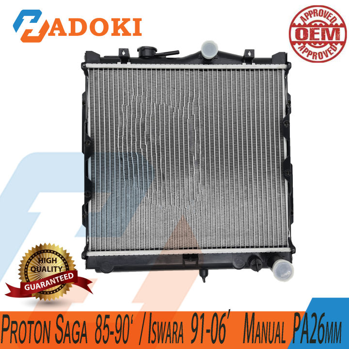 PROTON SAGA 1985-1990 / ISWARA 1991-2003 MANUAL PA26MM OEM HIGH QUALITY ...