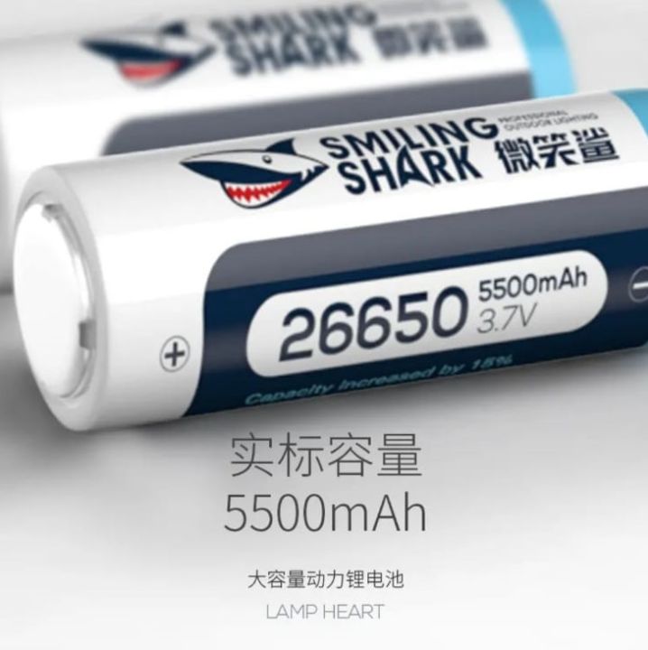 BATERAI LITHIUM 26650/18650 SMILING SHARK 5000mAh ASLI FULL ORIGINAL ...
