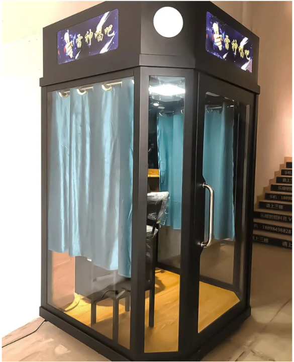 Singing Ktv Booth Coin Operated Karaoke Machine | Lazada PH