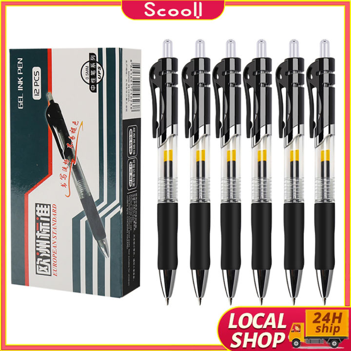 SCOOL 12pcs KAP.CAT KC-K35 press gel pen school supplies | Lazada PH