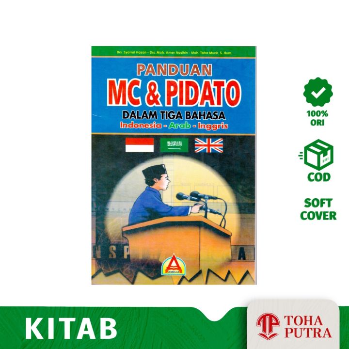 Panduan MC dan pidato 3 bahasa HVS ( AMELIA ) buku pedoman mc dan ... Panduan MC dan pidato 3 bahasa HVS ( AMELIA ) buku pedoman mc dan ...