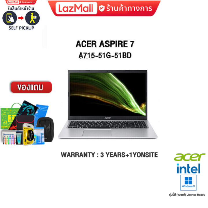 [ผ่อน0%10ด.]ACER ASPIRE A715-51G-51BD/i5-1240P/ประกัน 3 Y+Onsite | Lazada.co.th