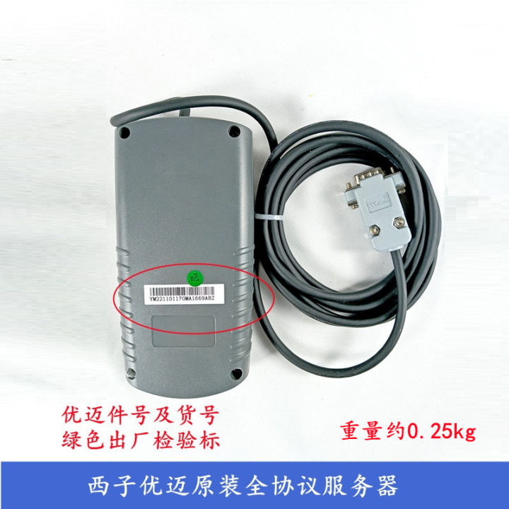 Authentic original Hangxi 'ao/Xizi Sujie elevator Youmai Chinese and ...