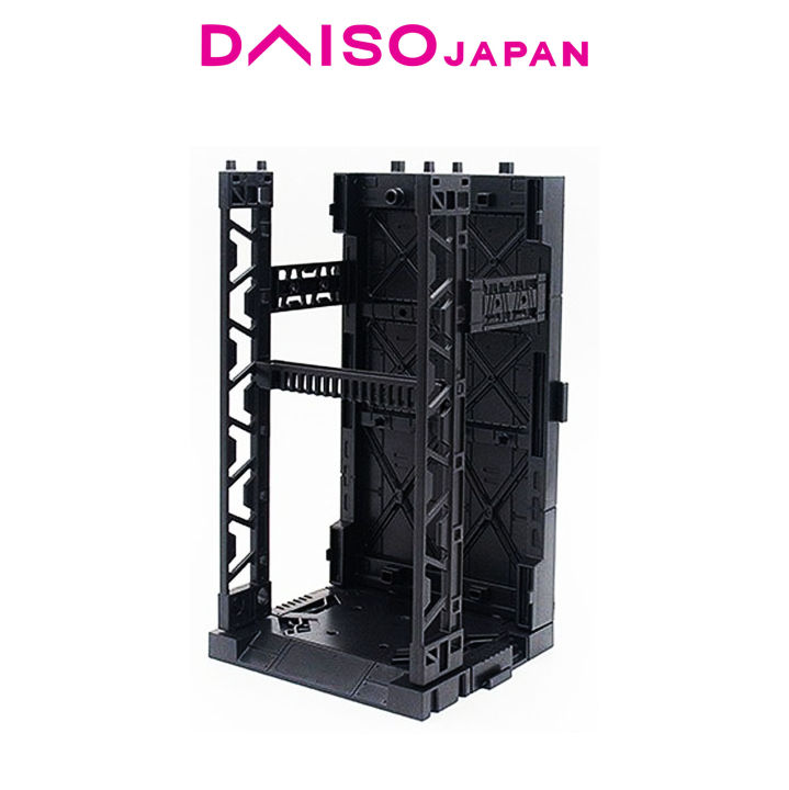 Daiso Connectable Display Base for Plastic Models | Lazada Philippines