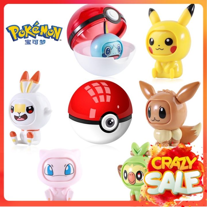 Genuine Authorise License Pokemon Swap Face Pikachu,Scorbunny,Gengar ...