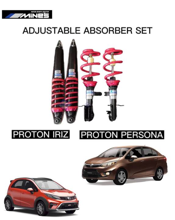 Proton Iriz -Persona Year 2016 Adjustable Absorber - High Low Body ...